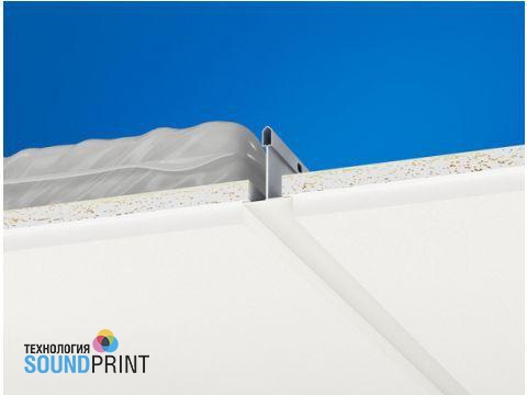 Ecophon Master Rigid E - Акустические материалы